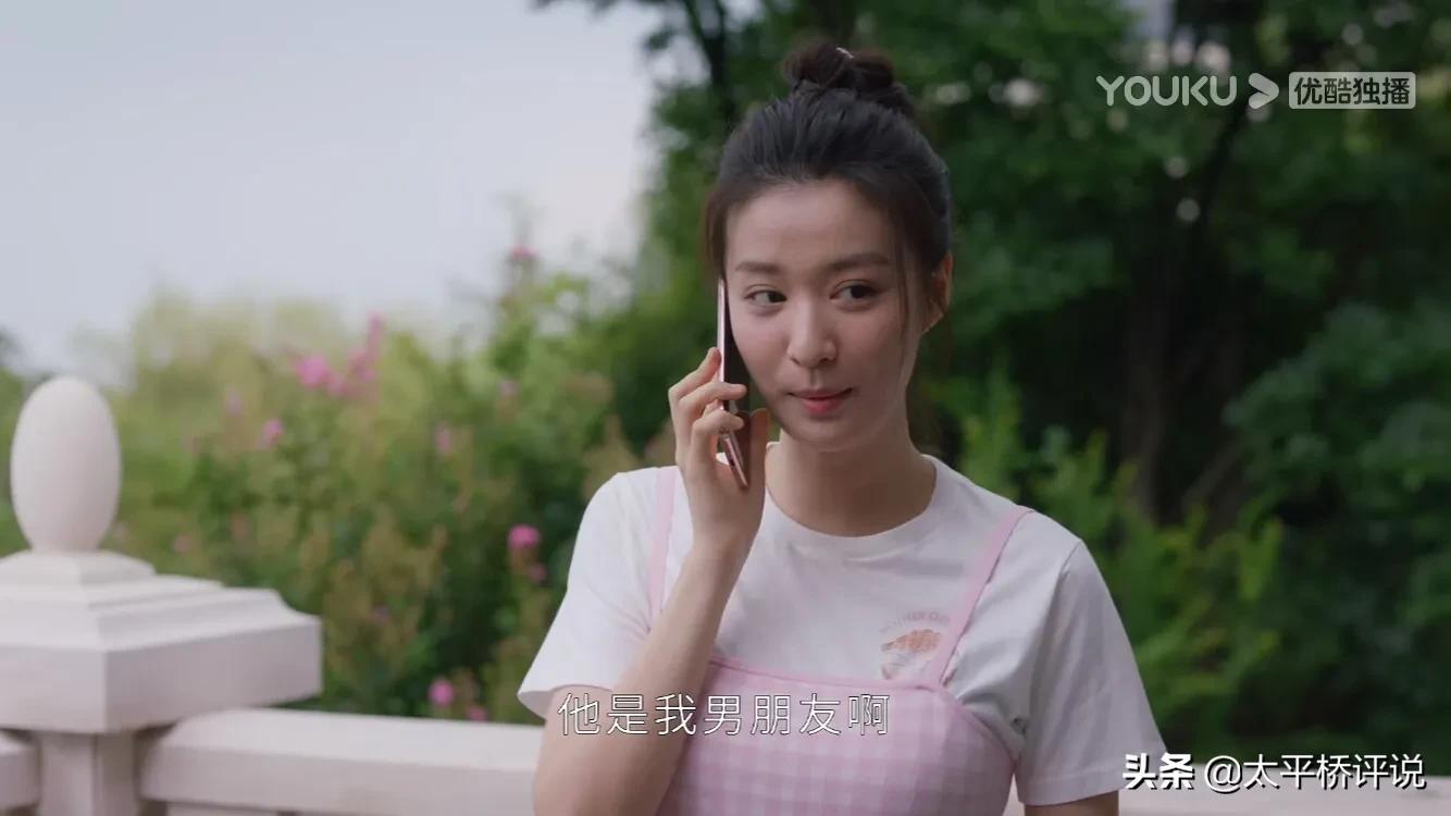 Jane's siblings go to jail!Without going through a losing scene ...