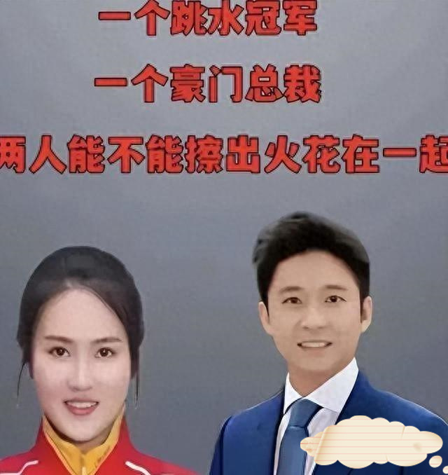 The Huo family is so lucky! Huo Qishan and Chen Ruolin finally appeared ...