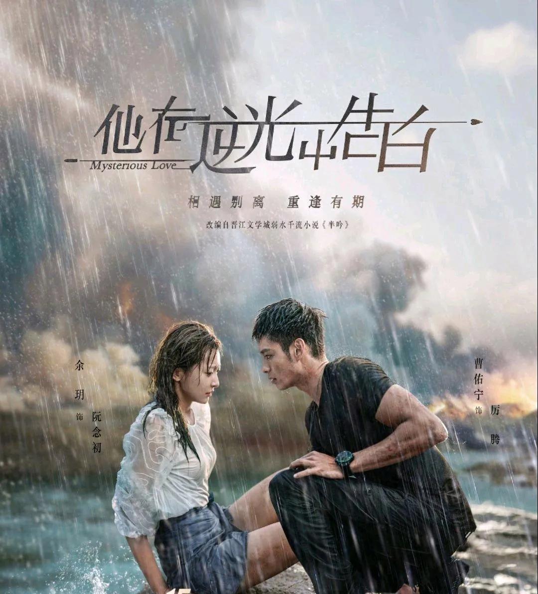 "Backlight 2" is finally here! The original cast, staged the sweet ...