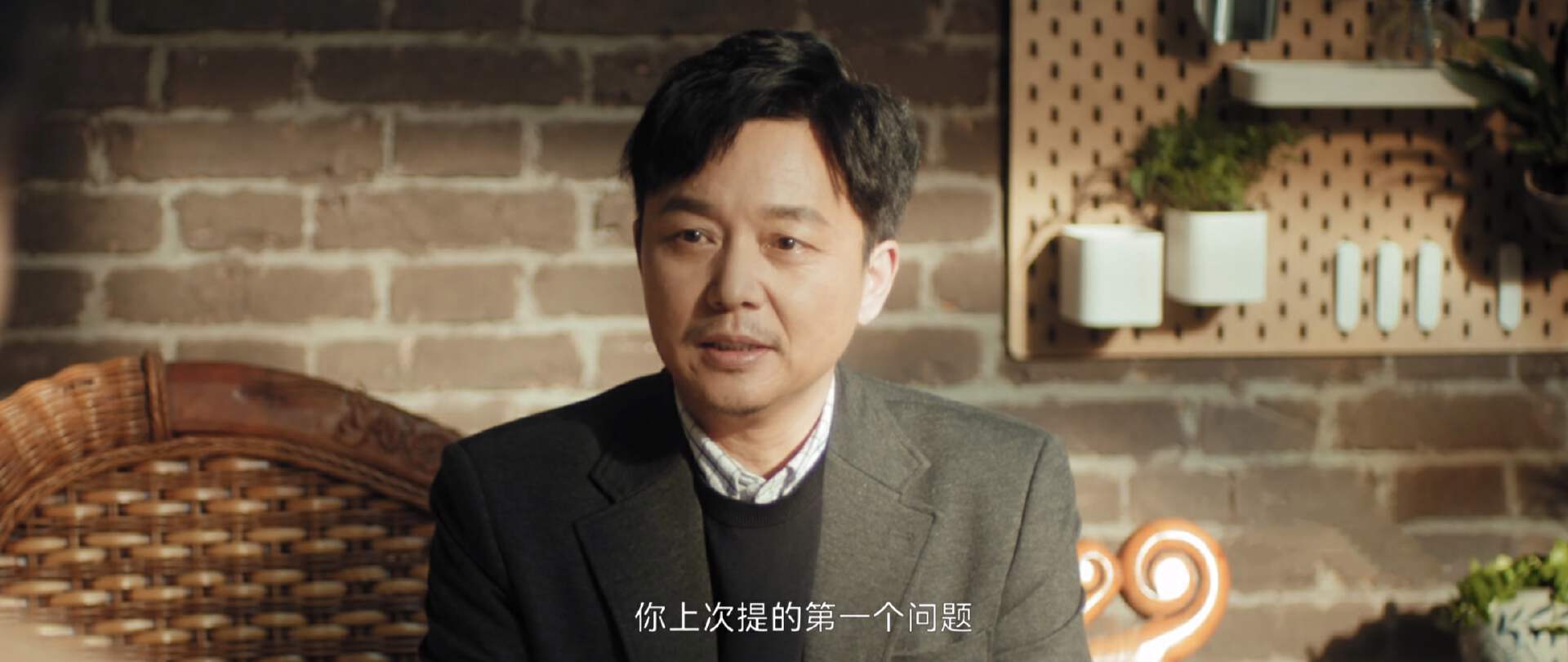 The finale of "Mature Years": All members forced to be consummated, but ...