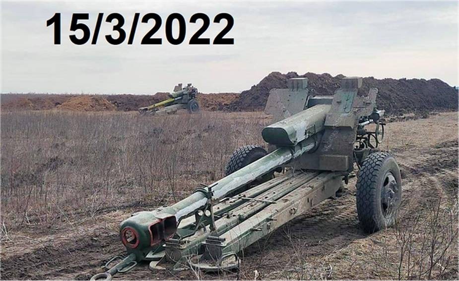 The truth is only within the range of artillery!Inventory of various ...