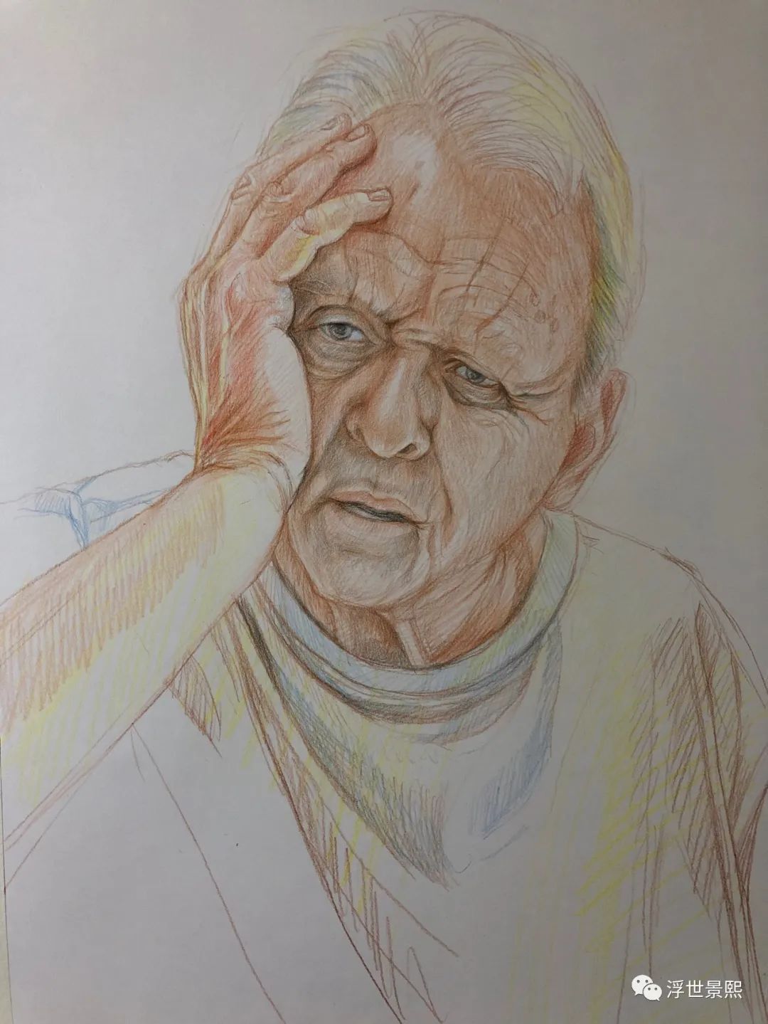 Color pencil painting "Father Trapped in Time" - iNEWS