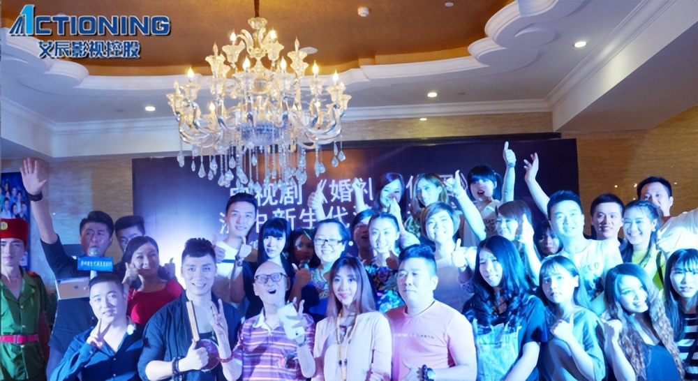 Glance at the demeanor of the students and witness the glory of Aichen ...