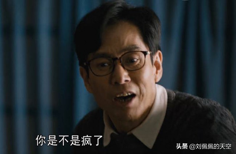 In this world, is Zhou Rong's change growing or falling? - iNEWS