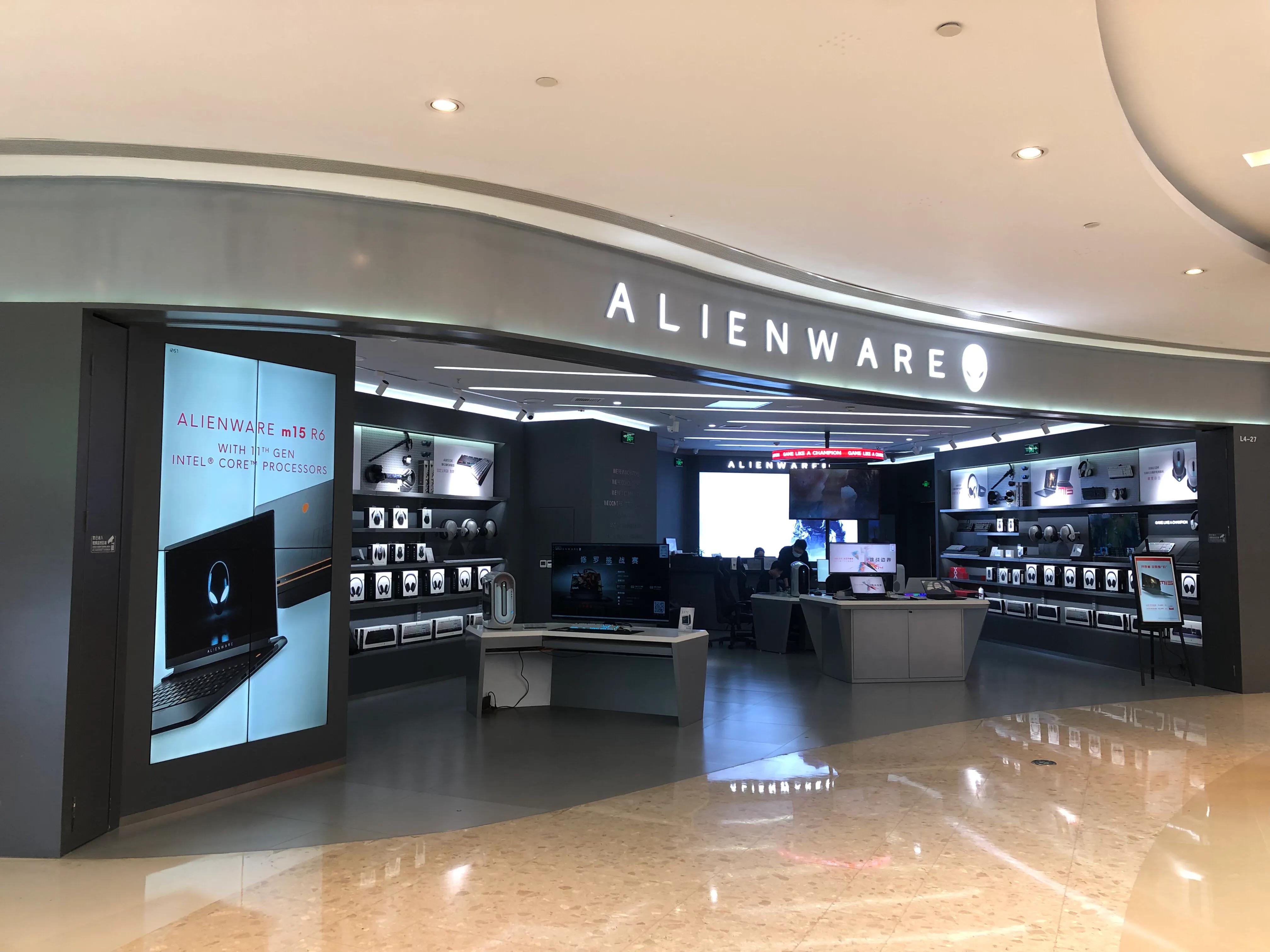 Alienware Alienware Flagship Store Hesheng Aggregation Store - Data ...