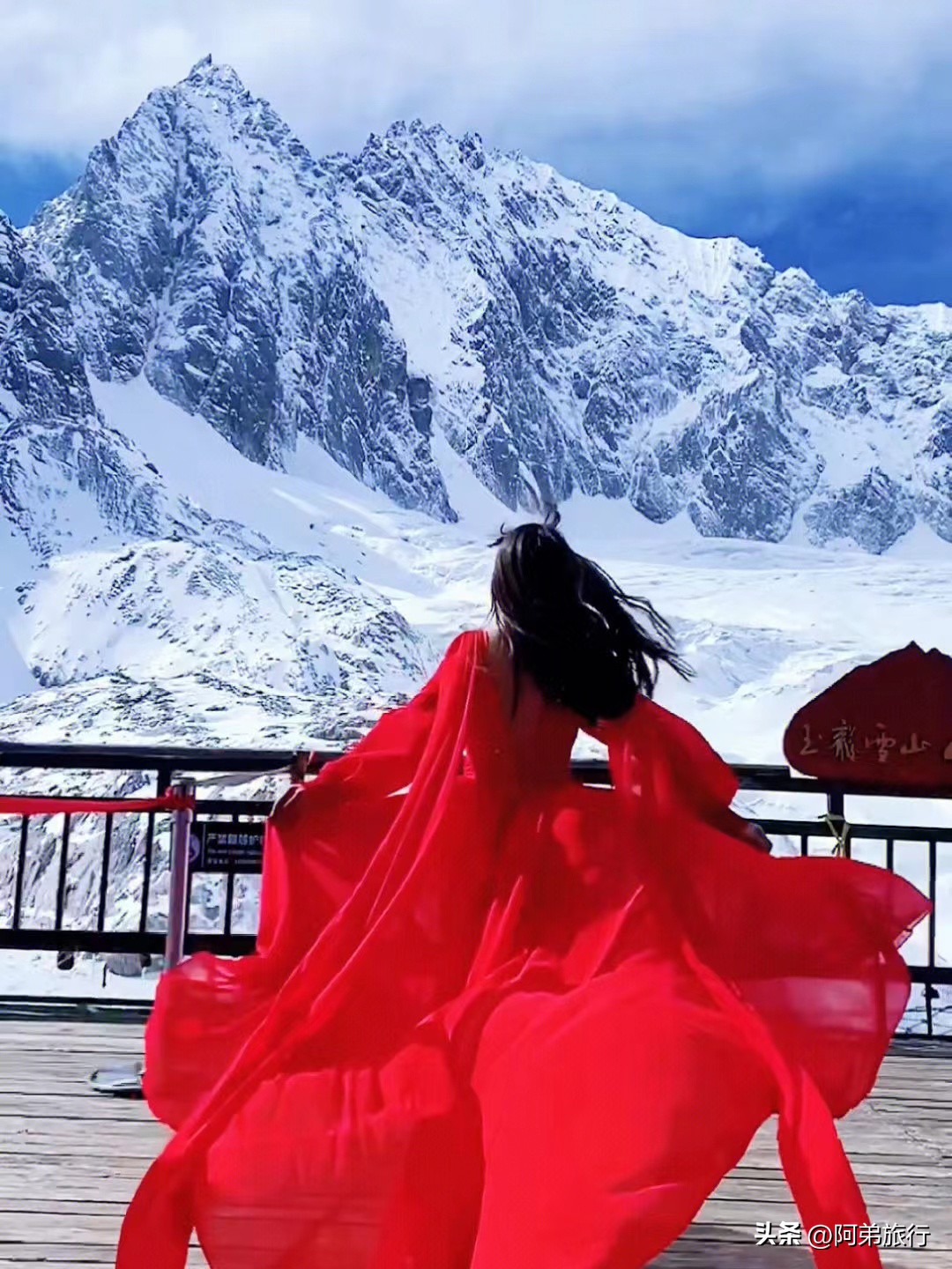 ? Go recently? Kunming Dali Lijiang Lugu Lake? 8 days 7 nights - iNEWS