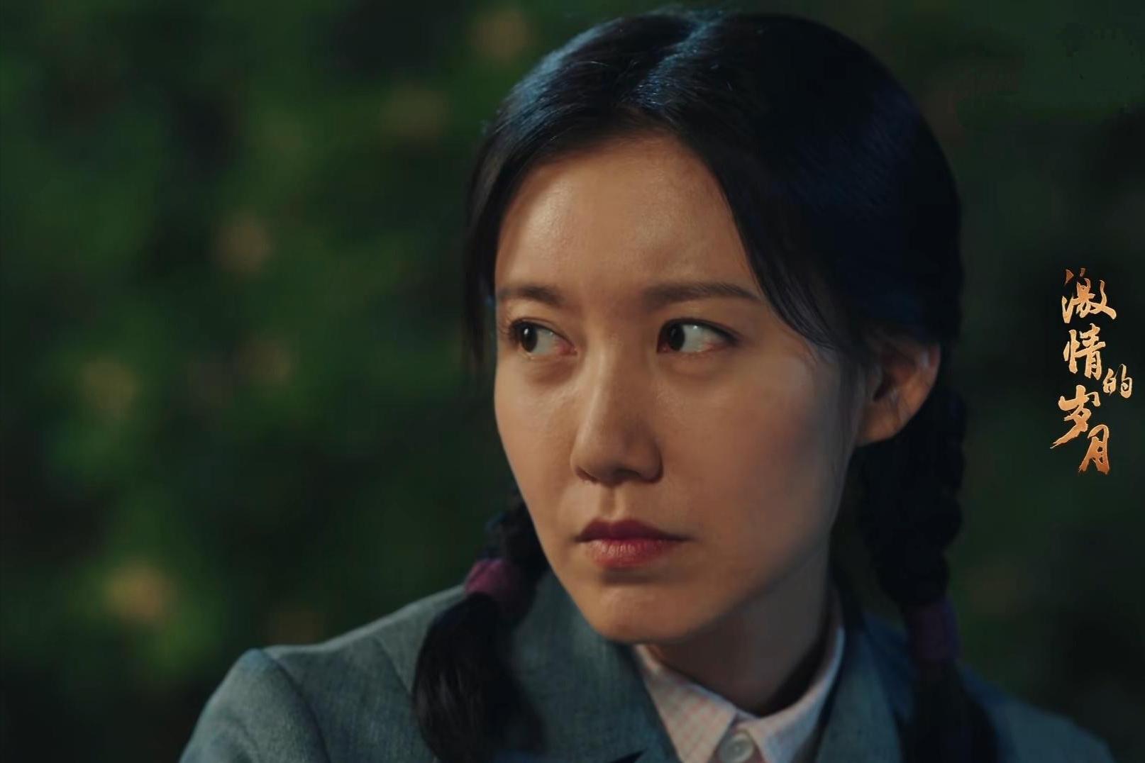Actor Gao Lu: The most correct decision in my life is to marry in ...