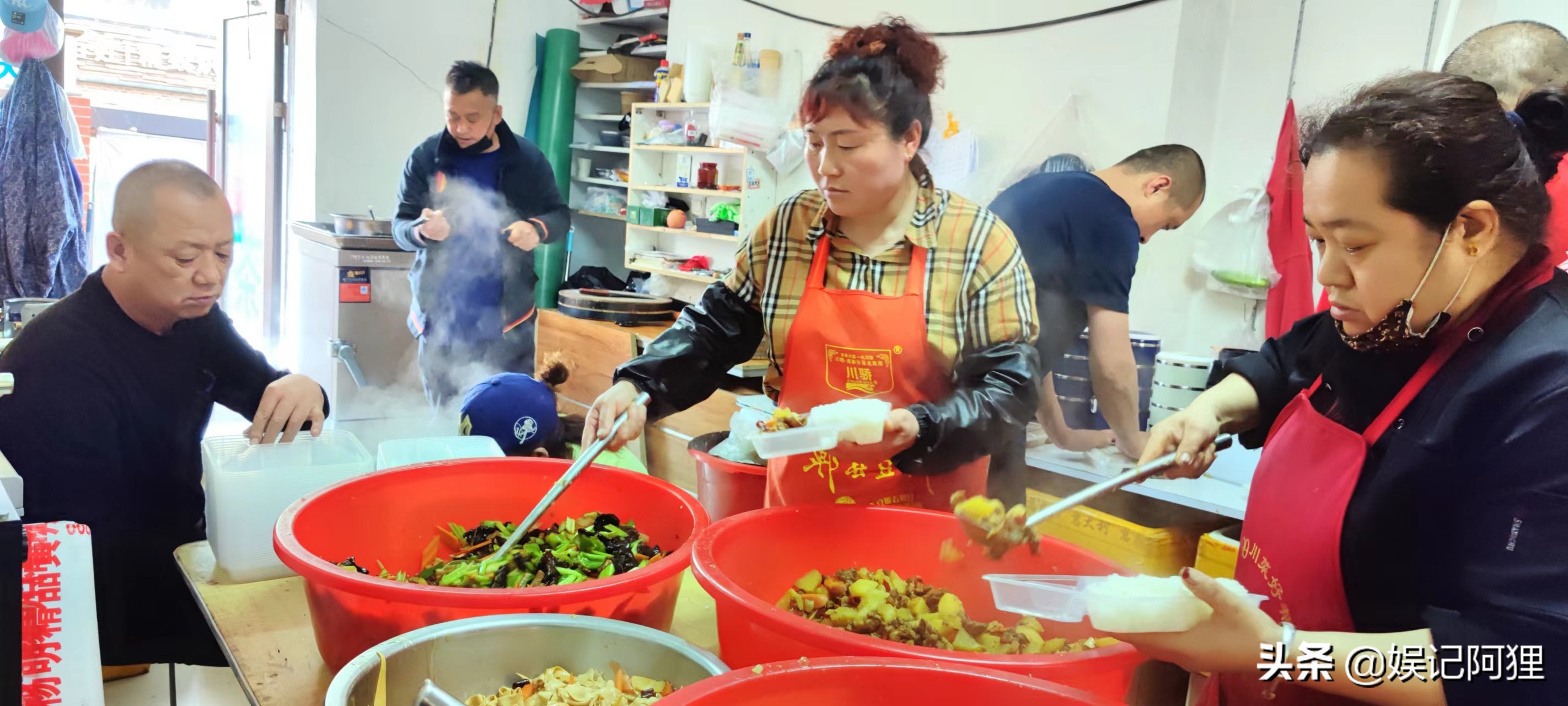 30 Years of Northeast Film and Television: "Uncle Bento" has dealt with ...