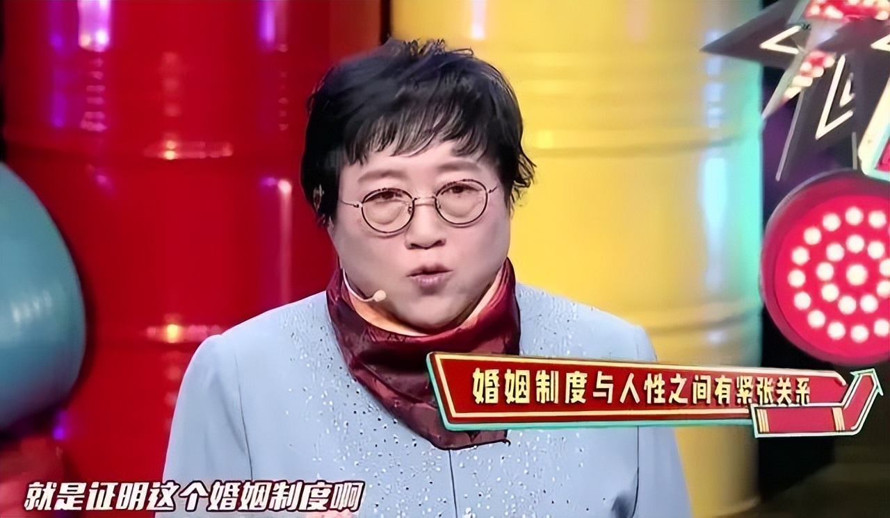 When Teacher Li Yinhe said that the marriage system will eventually die ...