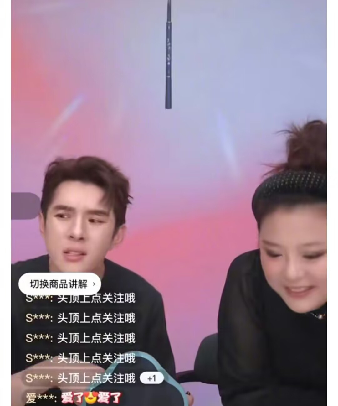 "Lipstick Brother" Li Jiaqi brought goods to netizens and caused public ...