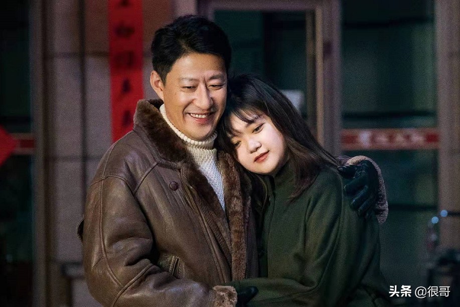 Rong Zixi played Zeng Shan in "The World". Why did she come out of the ...