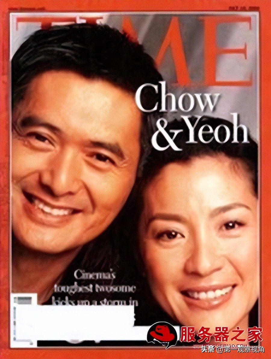 Which influential stars in China appeared in Time Magazine (Asian ...