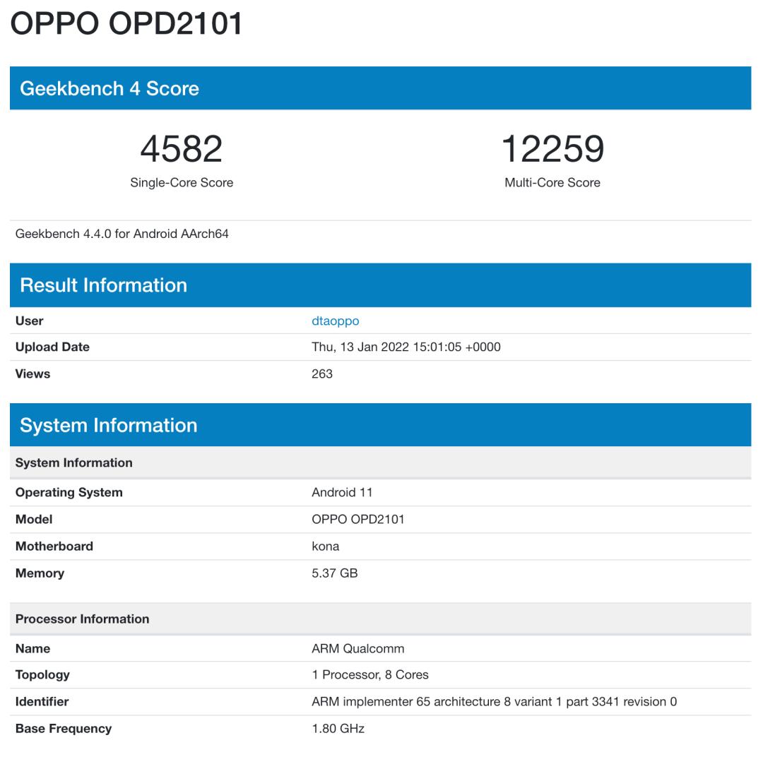 "Pad" OPPO's first tablet system interface exposure Snapdragon 870 ...