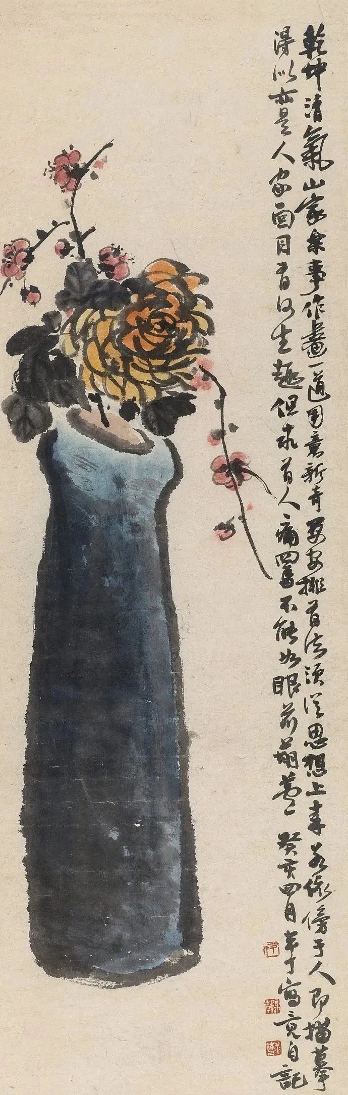 Chen Banding's paintings are elegant and beautiful - iNEWS