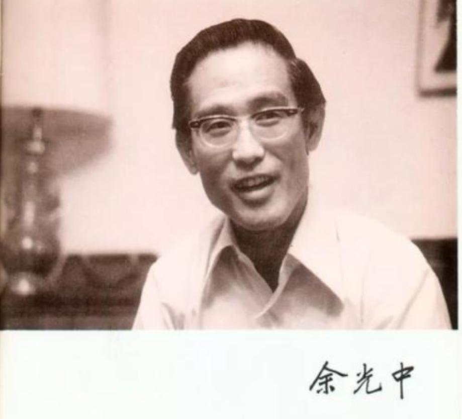 Yu Guangzhong criticized: Shen Congwen is dull and clumsy, Lu Xun is ...