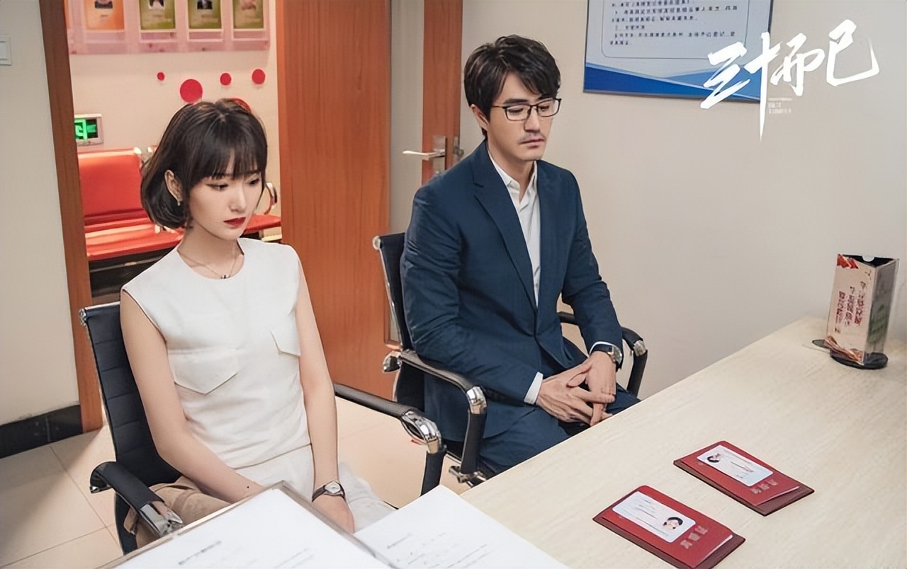 "Thirty Only 2" officially launched Gu Jia will change careers as a ...
