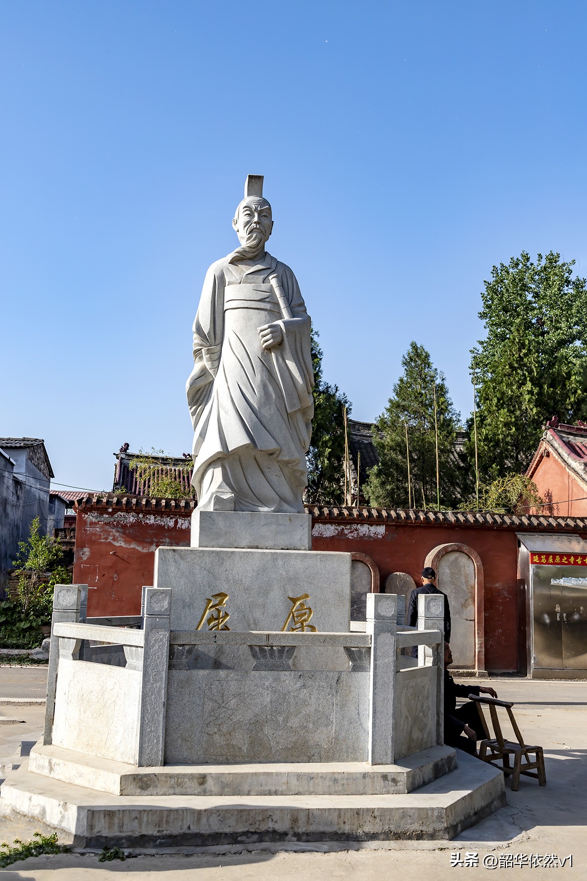 When Lu Shanxing met Qu Yuan Temple, he knew that Qu Yuan had a ...