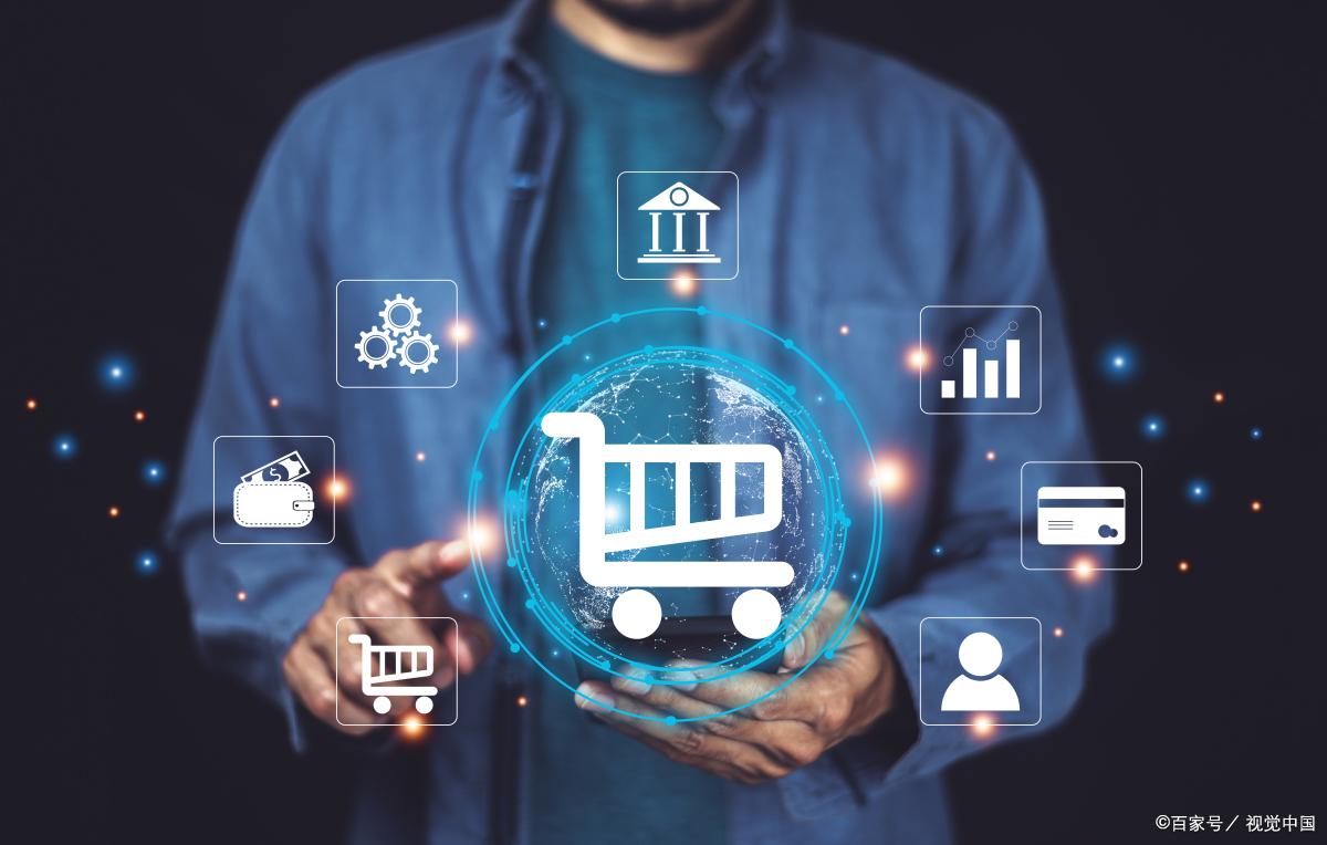 Linked 2+1 model: an innovative e-commerce model - iNEWS