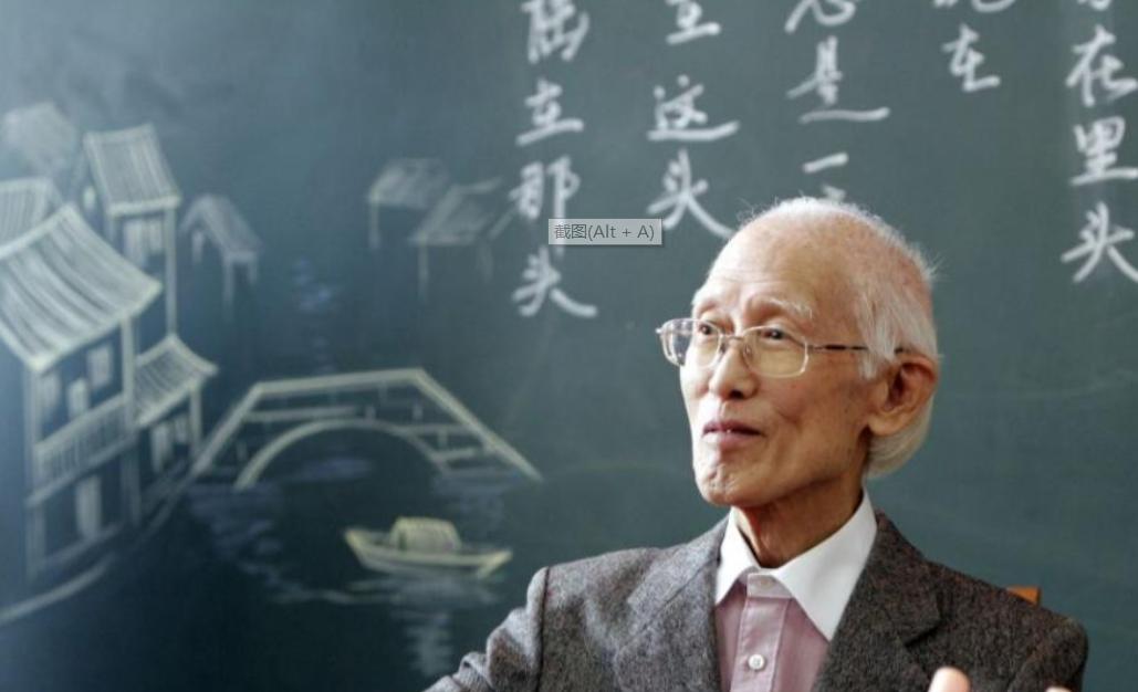 Yu Guangzhong criticized: Shen Congwen is dull and clumsy, Lu Xun is ...