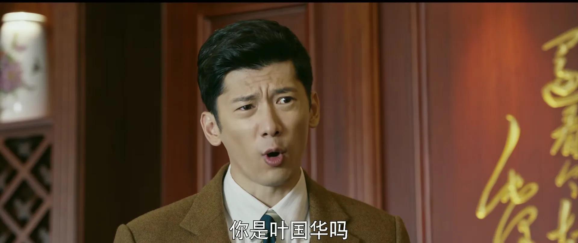 The ending of "The Sea in the Dream": Ye Guohua went bankrupt, He ...