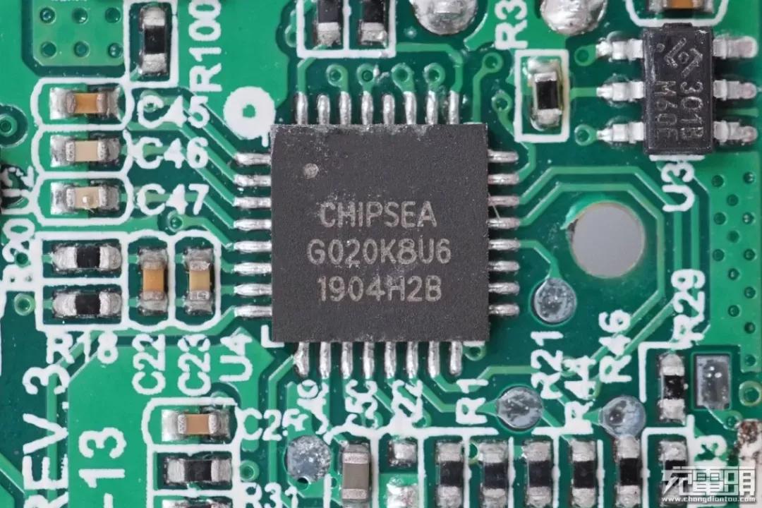 Chipsea Fast Charging Protocol Chip Gets 16 Fast Charging Product ...