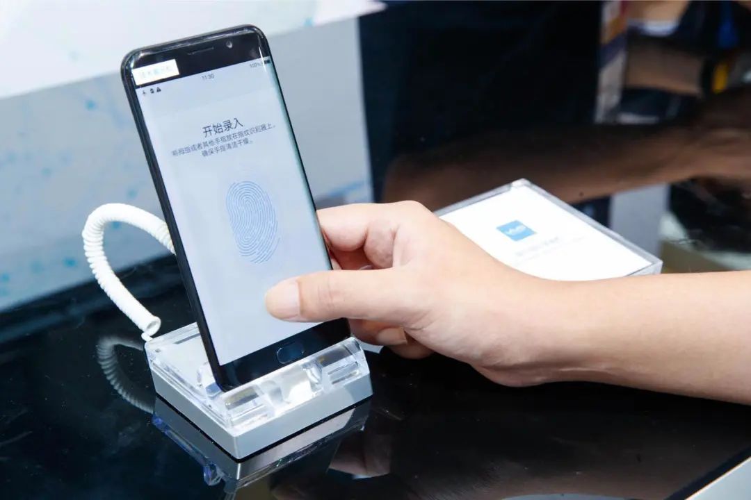 Why does vivo lead the development of under-screen fingerprint ...