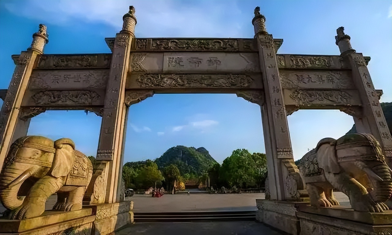 The Kingdoms of Weifang: the cities of Dragon City, the hometown of ...