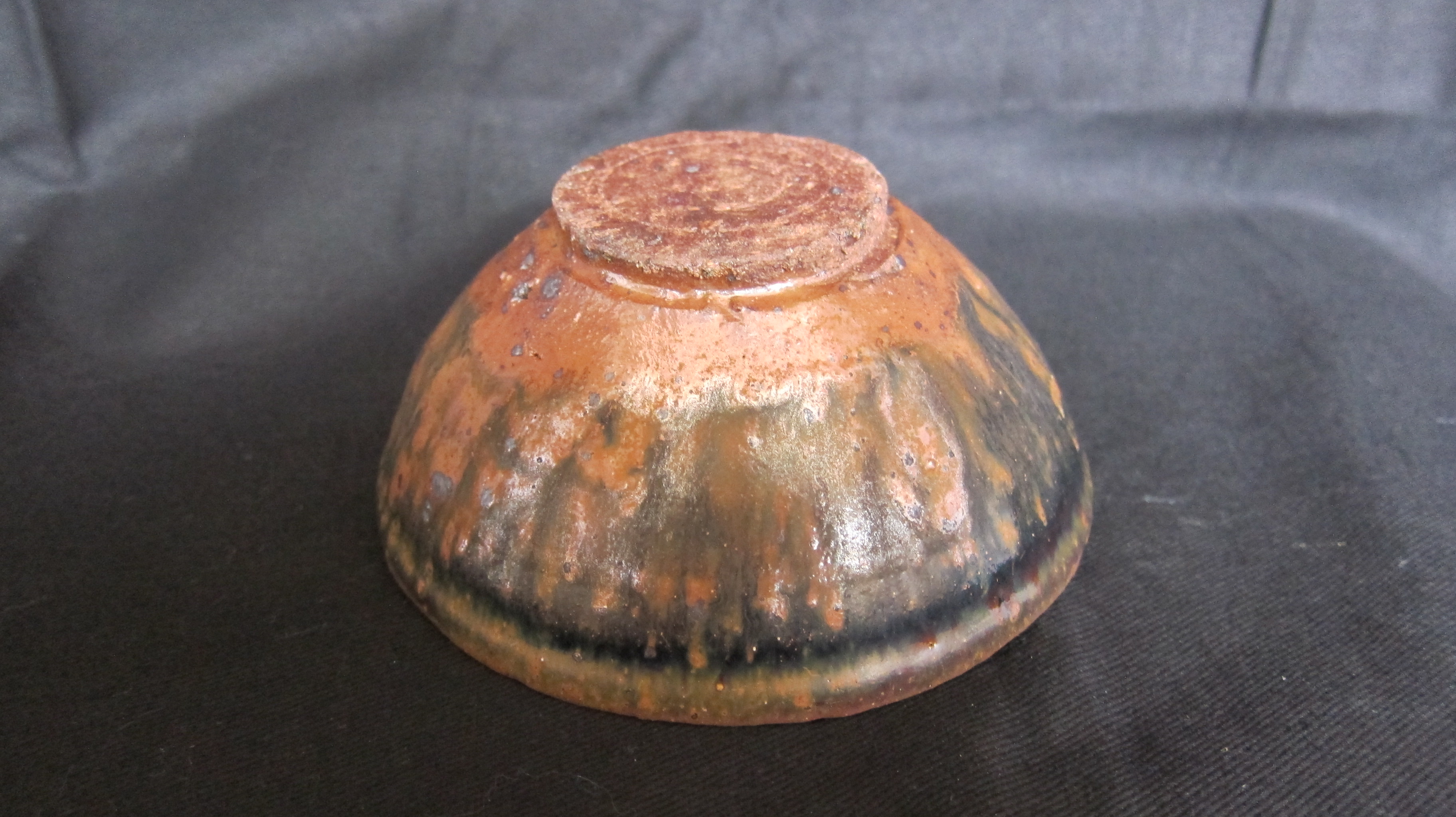 Xiba Kiln Changing Lamp - iNEWS