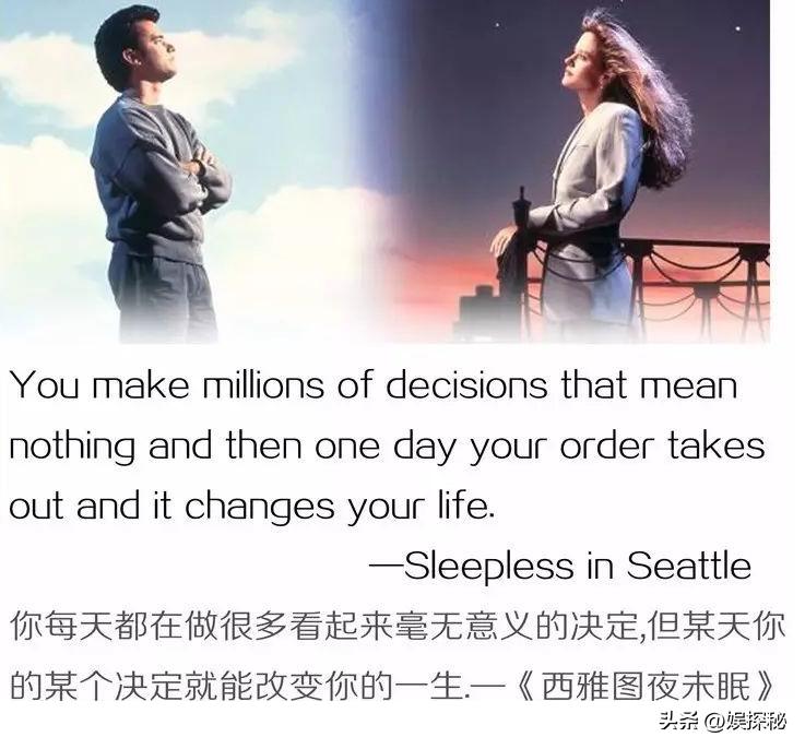 "Sleepless in Seattle": The Intertwining of Love and Fate - iNEWS