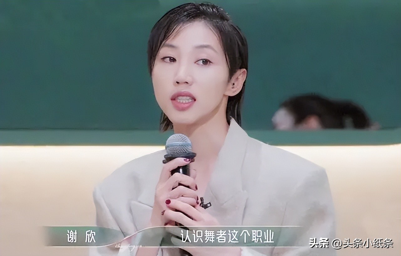 According to the Internet, "Sisters Who Make Waves Season 4" Sun Yue ...