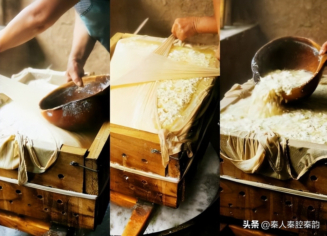 Shaanxi Food - Weinan Tofu Bubble - iNEWS