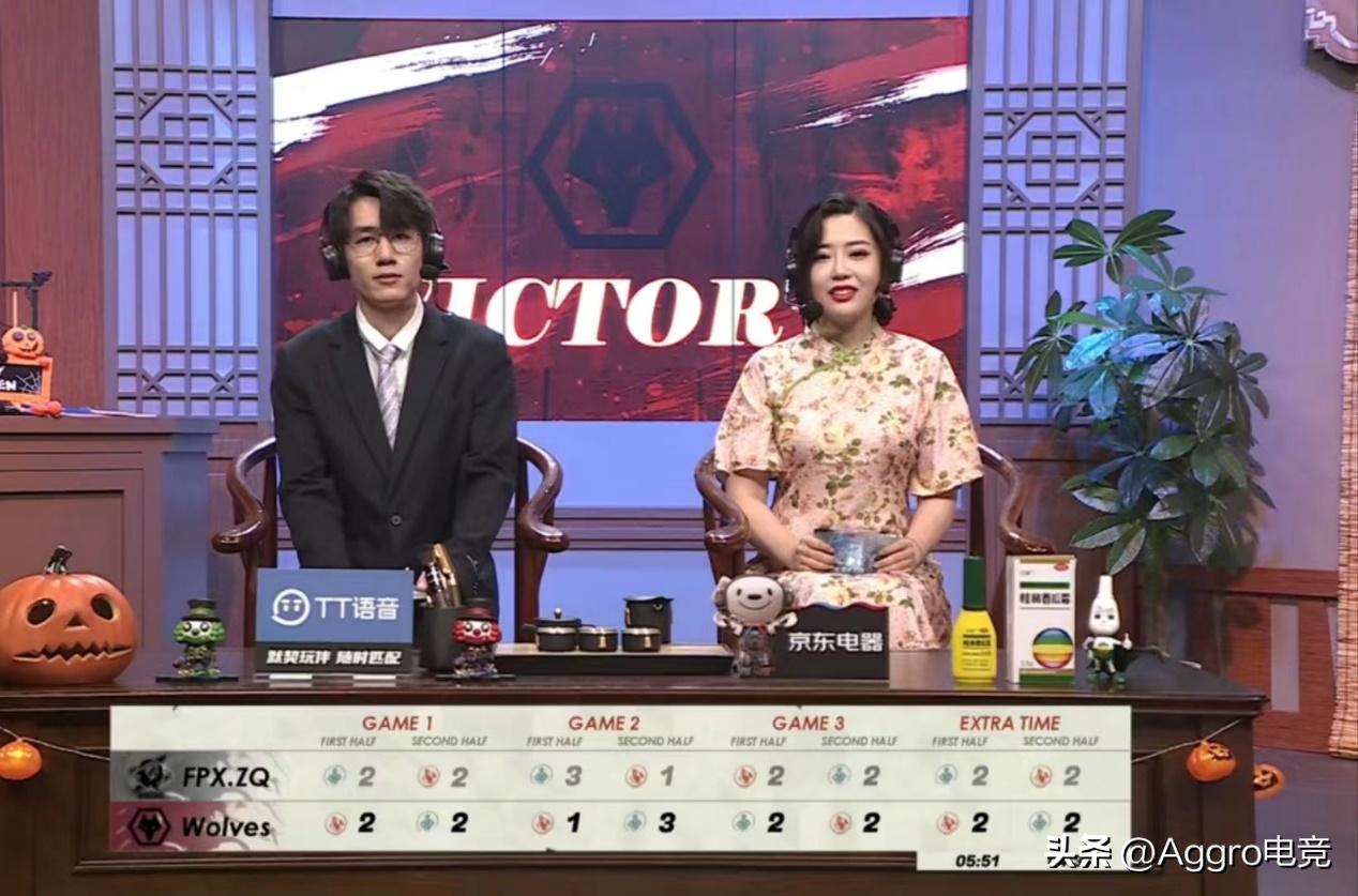 The fifth personality game is tied to the end, and the winner will be ...