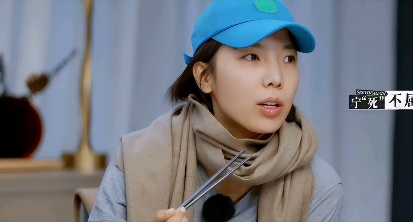 [Goodbye Lover 2] Discovering Zhang Wanting's hidden cuteness, no ...