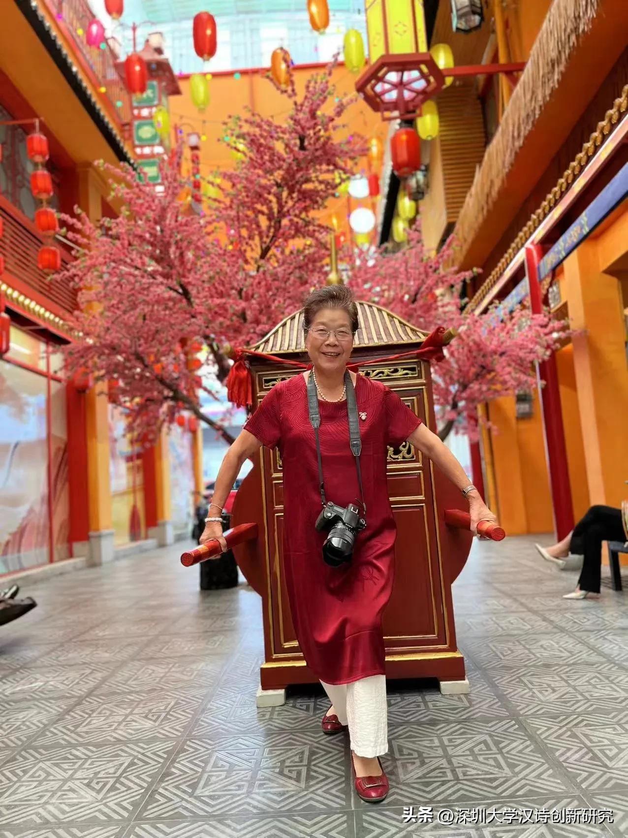 Pine and Bamboo Style New Han - Autumn Rhythm in the City of Poetry and ...