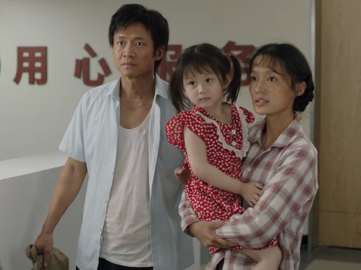 "The Road to Life" Episode 29, Ma Shuan died unexpectedly, and Liu Qiaoling suffered domestic ...