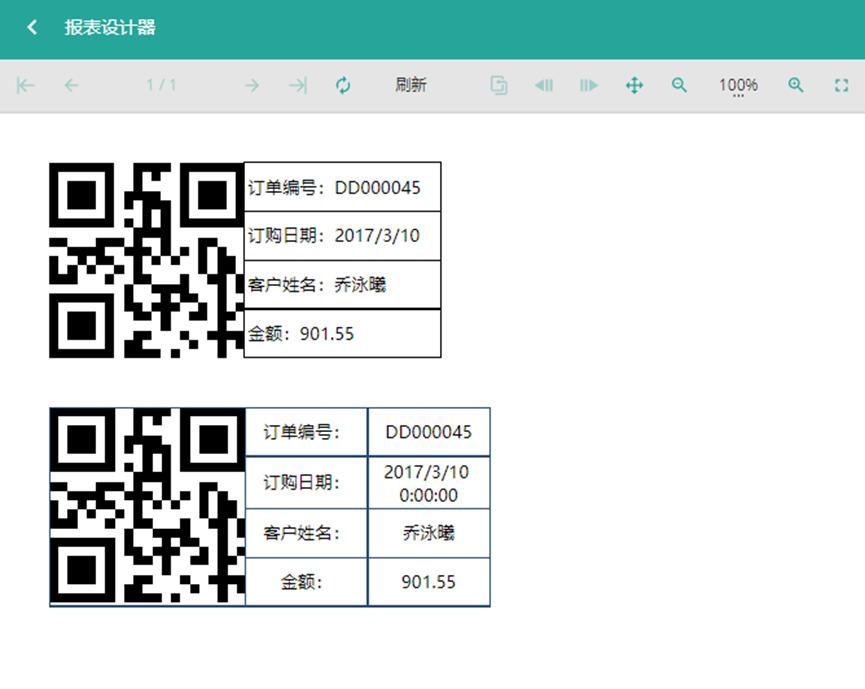 Teach you to achieve dynamic generation of batch labels in front-end ...