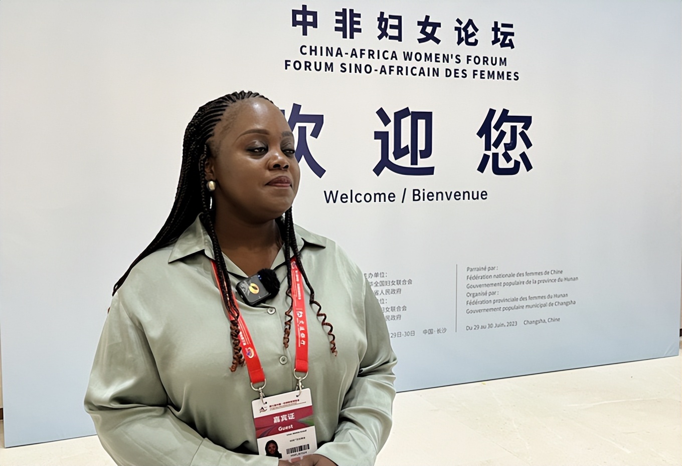 Li Nuo of Lesotho: Believe that China will bring us success and ...