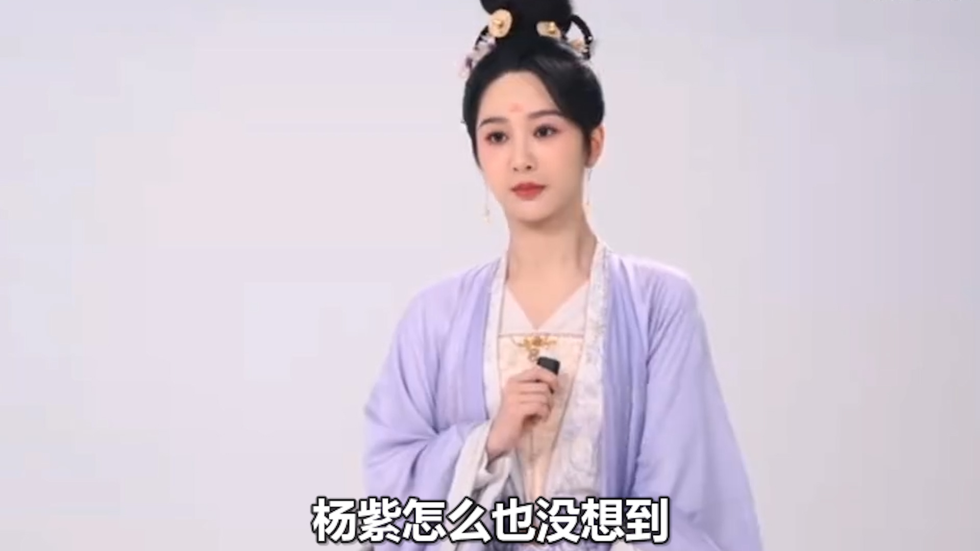 "Queen of Explosive Drama" Yang Zi took three belts, but was caught by ...