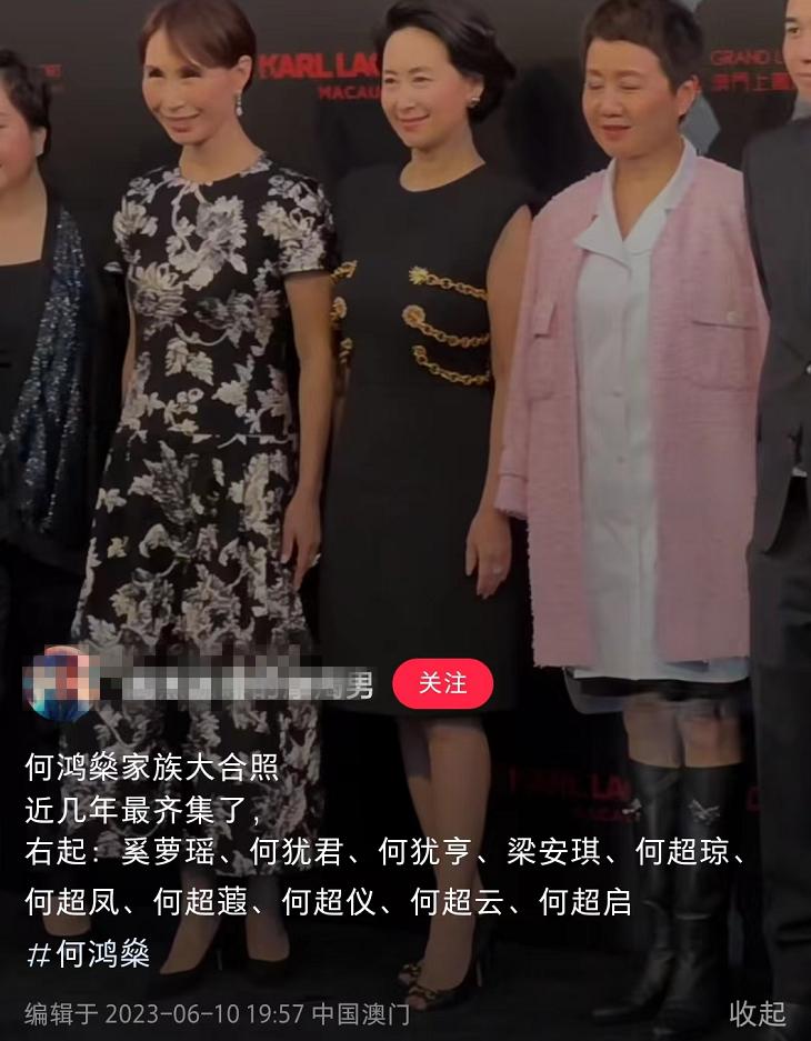 Members of the Gambling King family dressed up to attend the event! The ...