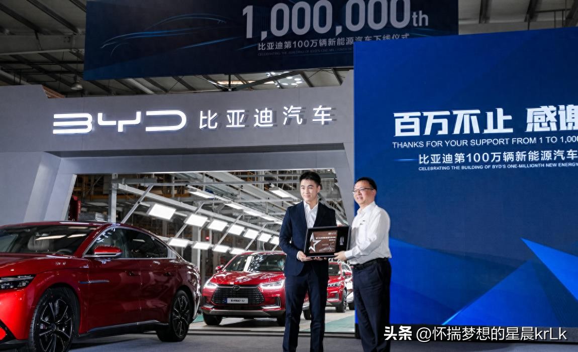 The wind has changed! Audi bows to Chinese car companies and spends ...