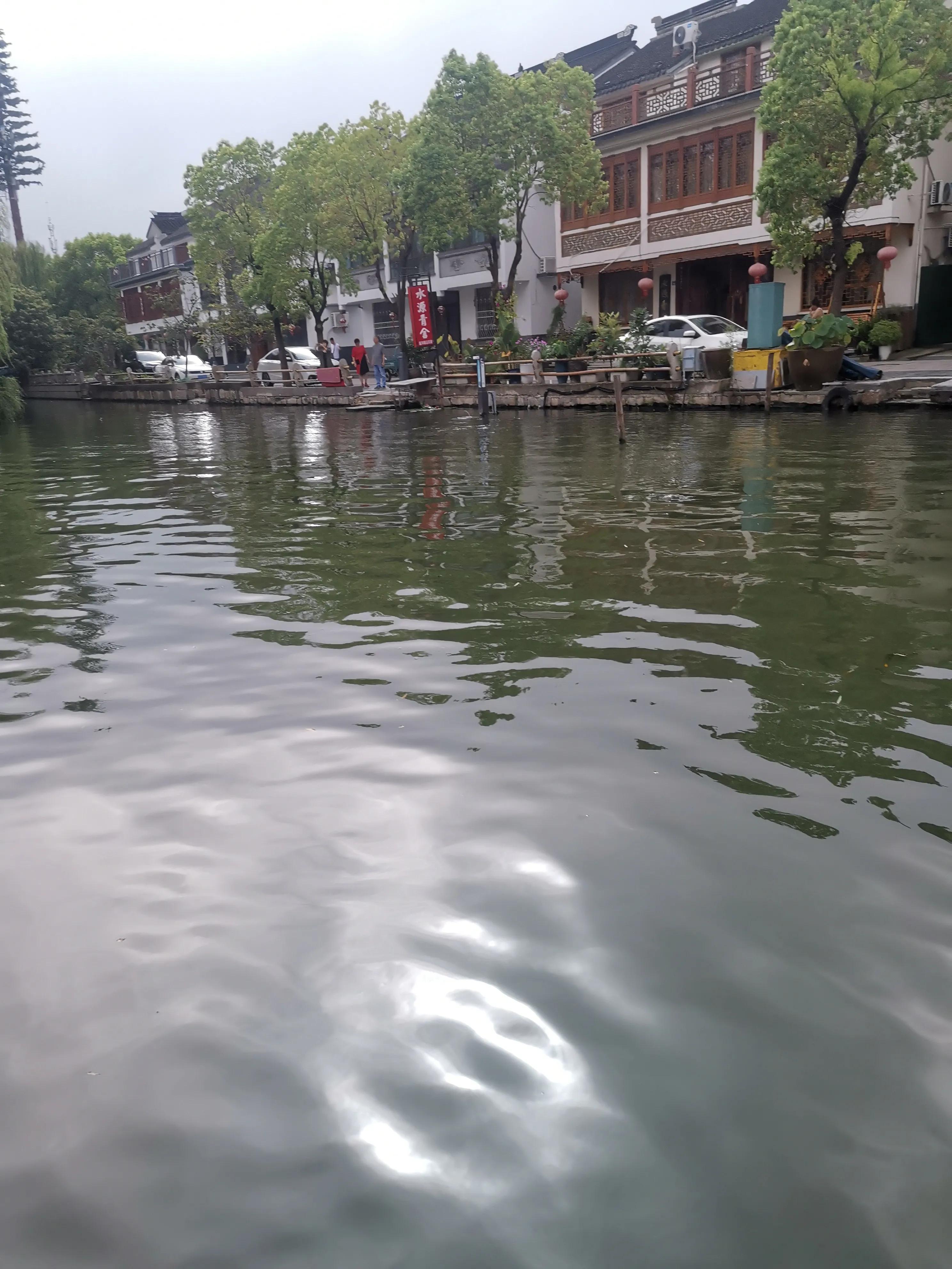 Yurun Zhouzhuang - iNEWS