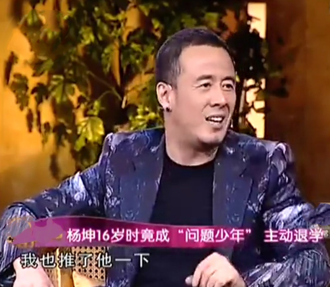 Singer Yang Kun: Suffering from depression for many years, the two most ...