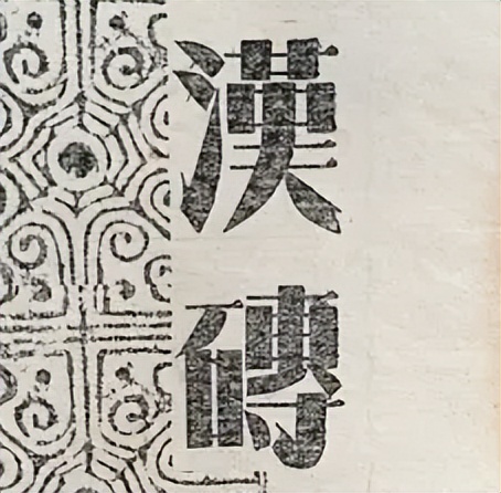 The Visual Beauty and Its Influence and Inheritance of Artistic ...