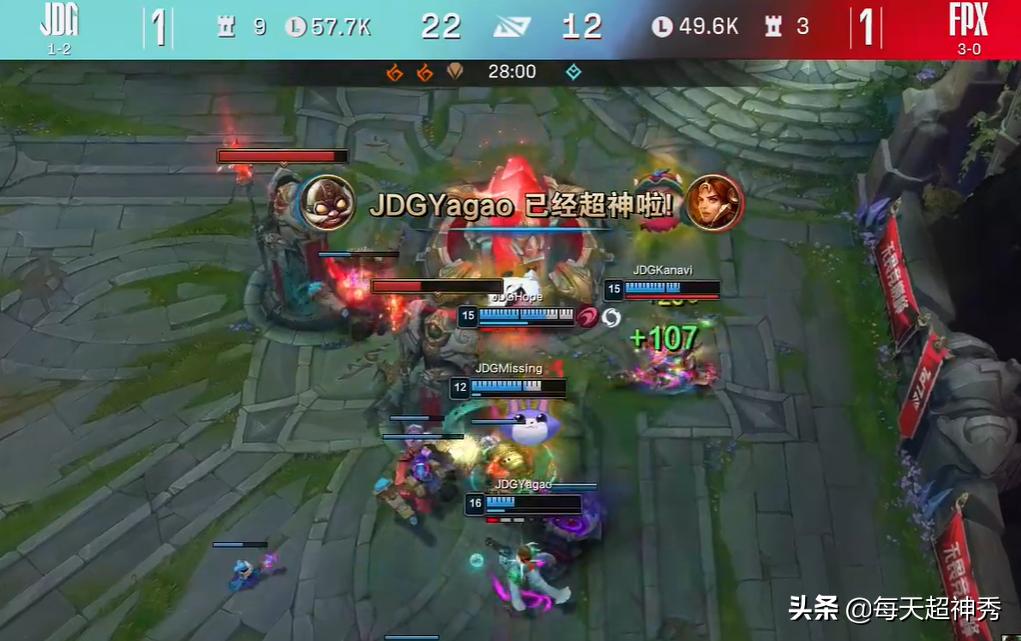 FPX爆冷不敵JDG，官博賽後發聲，Gori被高估 - 頭條匯