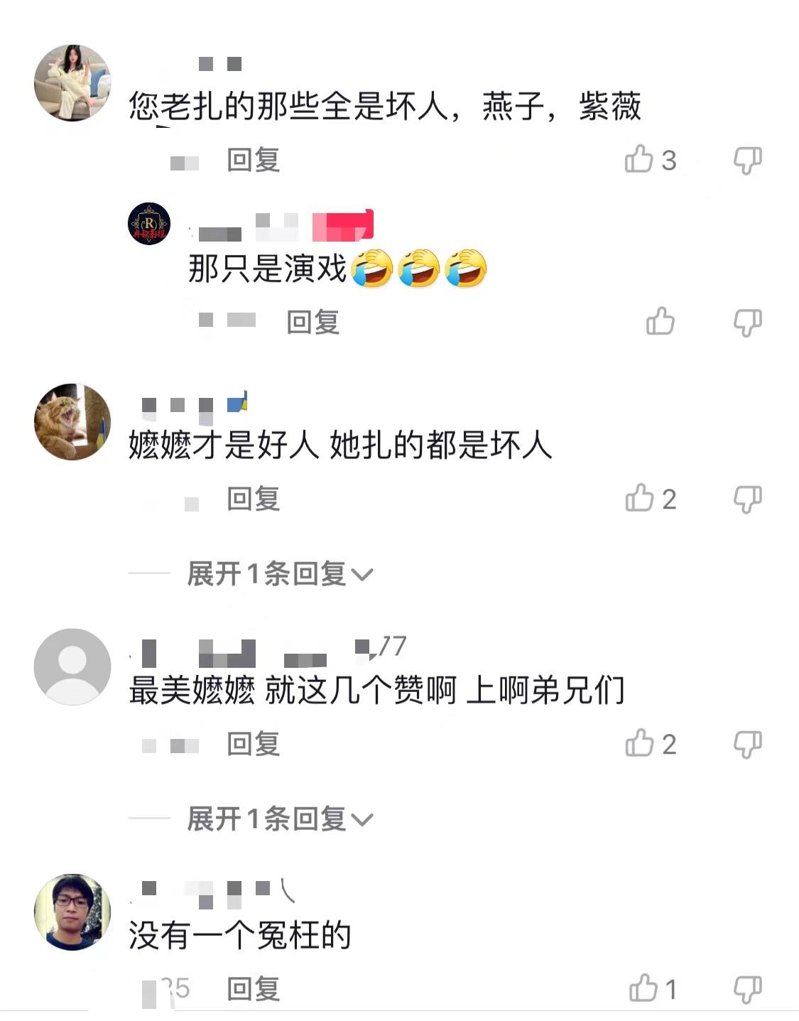 "Mother Rong" Li Qiming won the Lifetime Achievement Award, the girl's ...