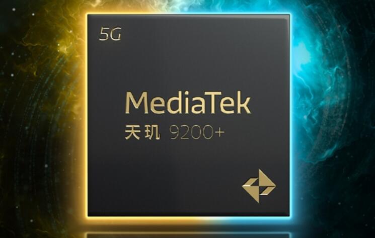 MediaTek official announces Dimensity 9200+ chip: Vivo will also use ...