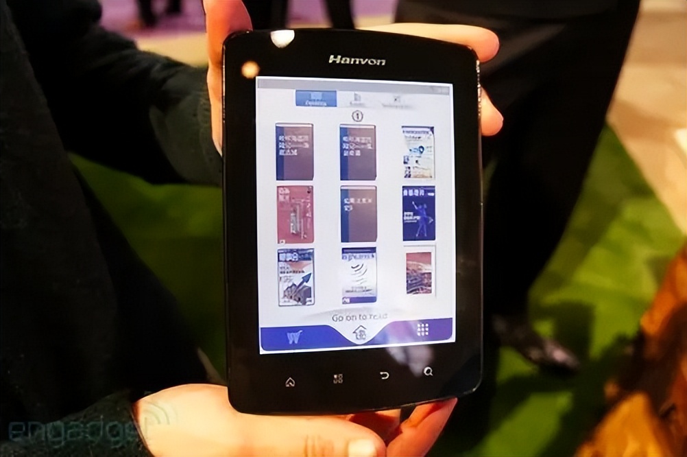 Domestic "Kindle", the originator of domestic electronic paper books ...