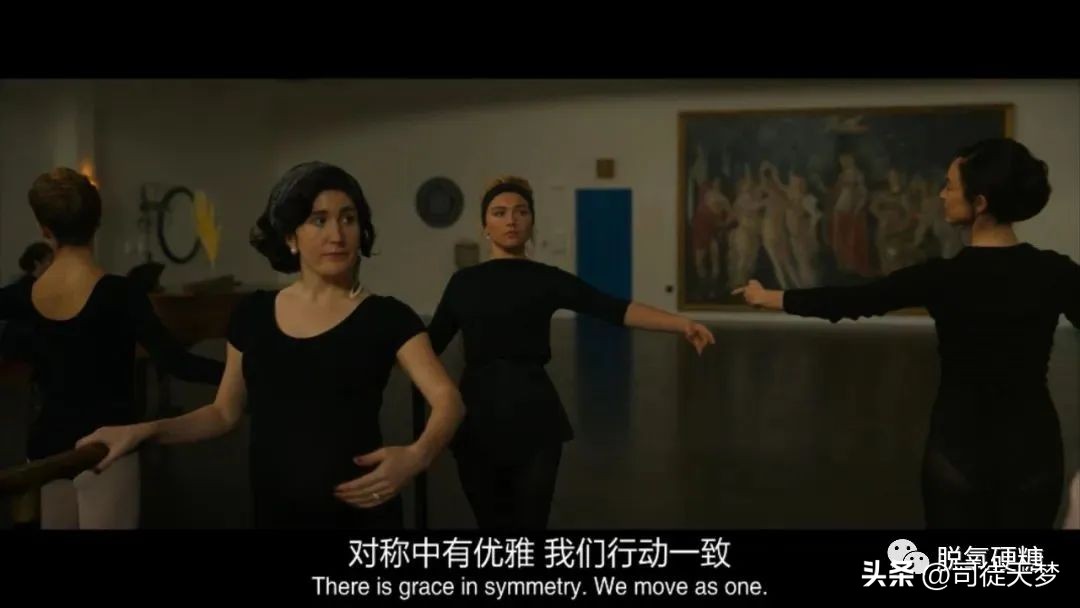 The director has an affair with the male lead, but the female lead ...