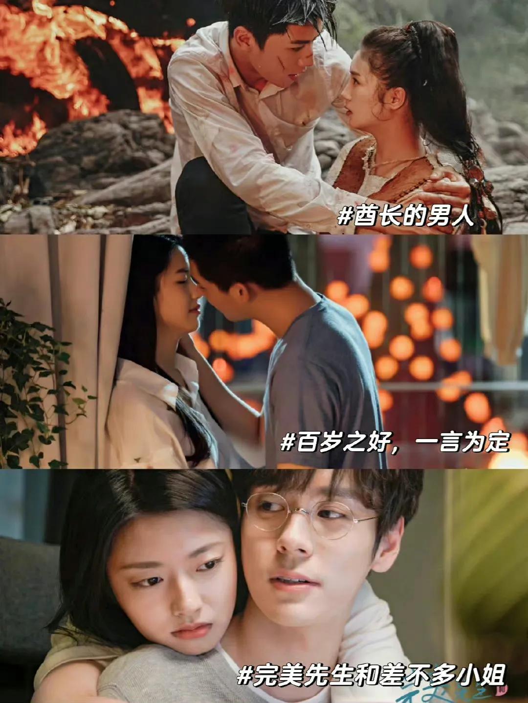 27? Sweet dramas that are a bit unpopular but good to watch High sugar content - iNEWS