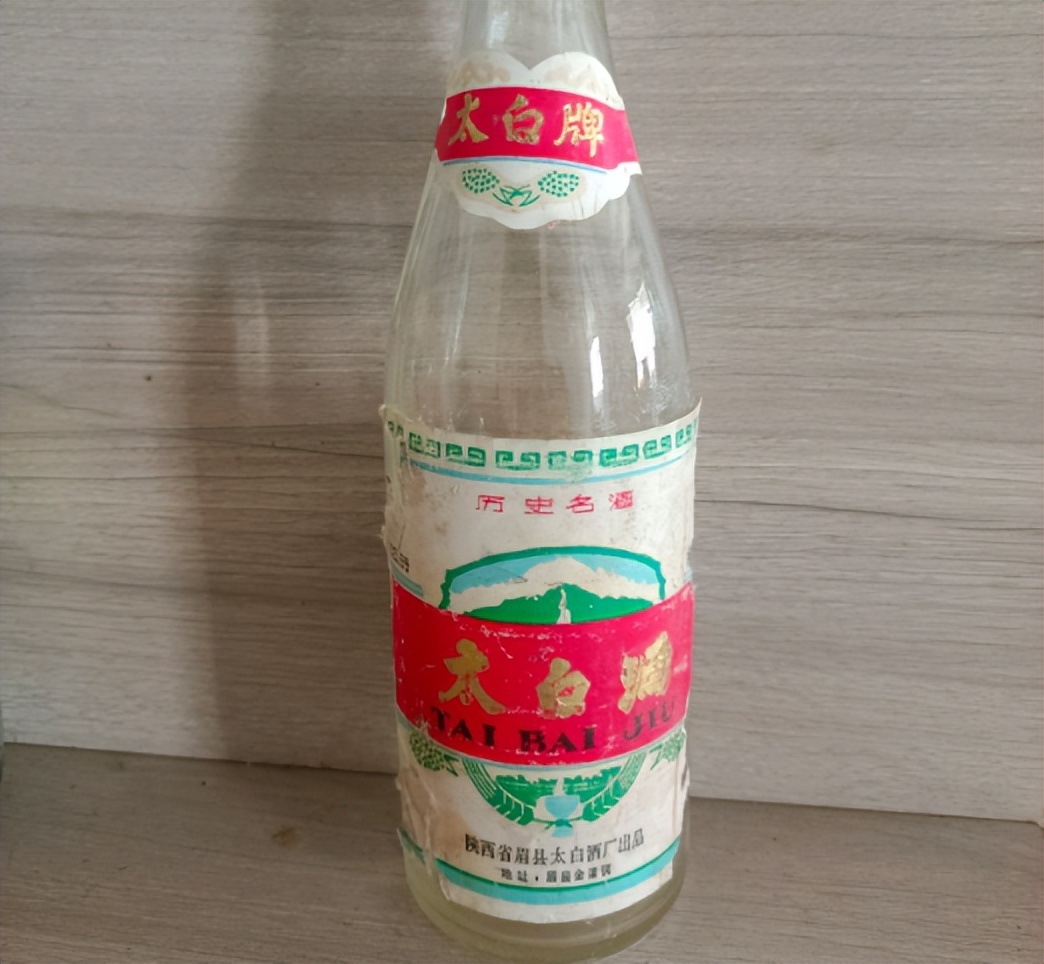 Shaanxi's three major "disastrous wines", which used to be as famous as ...